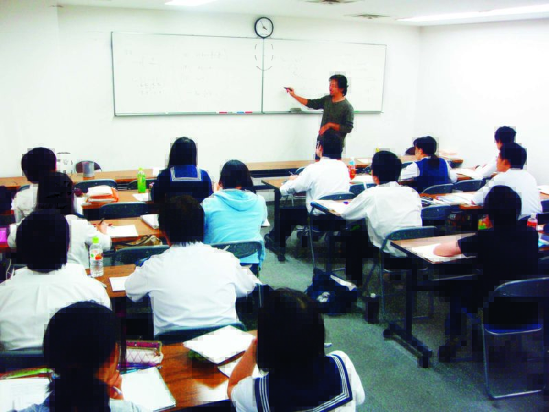 物理科受験コース – 原理から学ぶ塾 ヴェリタス